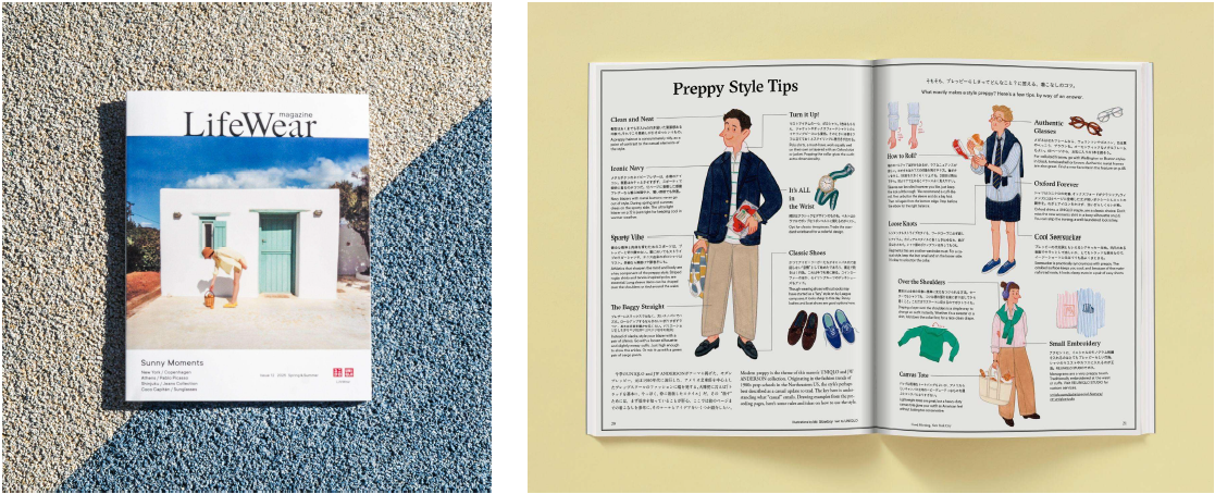 LifeWear magazine Issue 12Sunny Moments2025年2月7日（金）配布開始 - UNIQLO ユニクロ